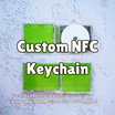 Personalized NFC Album Tag Keychain | Custom CD Keychain